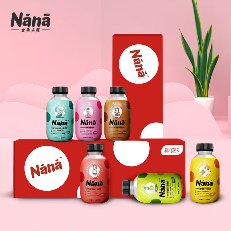 Nana代餐奶昔即食代餐粉无蔗糖饱腹营养早餐食品6瓶装 50g/瓶【图片 价格 品牌 评论】-京东