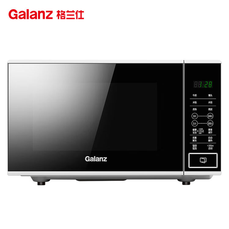 格兰仕（Galanz）平板智能操控新款20升家用微波炉简单易用 微波炉ZSS1-SF20【图片 价格 品牌 评论】-京东