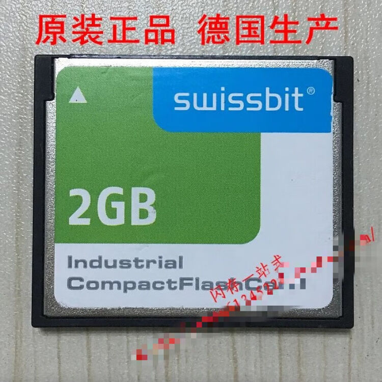 原装SWISSBIT CF卡64M 256M 512M 1G 2G 4G 机床工控数控加工中心 SWISSBIT CF 2GB 标配【图片 价格 品牌 评论】-京东