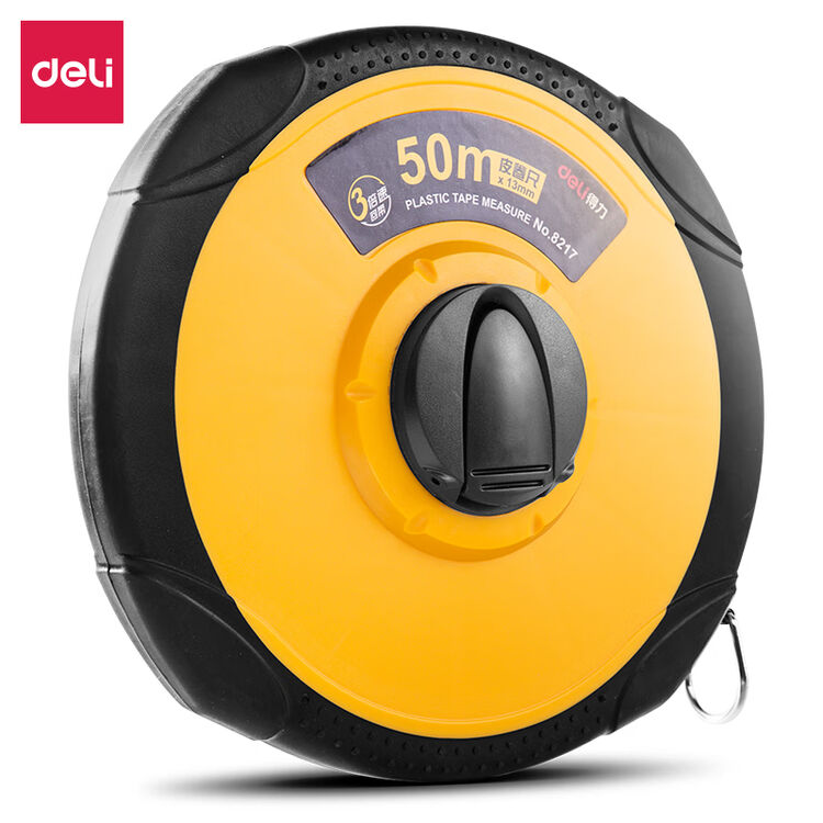 得力(deli)50m测量精准变速皮卷尺/软皮尺/工程测量尺 办公用品 8217【图片 价格 品牌 评论】-京东