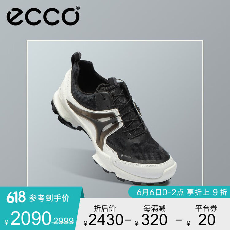 ECCO爱步运动鞋2020春夏新品 户外休闲鞋男潮鞋跑步鞋老爹鞋 健步C踪迹 803114 白色/黑色80311451227 41【图片 价格 ...