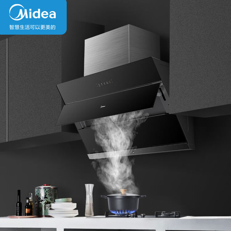 美的 Midea CXW-280-JJD2S 21立方米爆炒大吸力油烟机 侧吸式 家用抽油烟机【图片 价格 品牌 评论】-京东