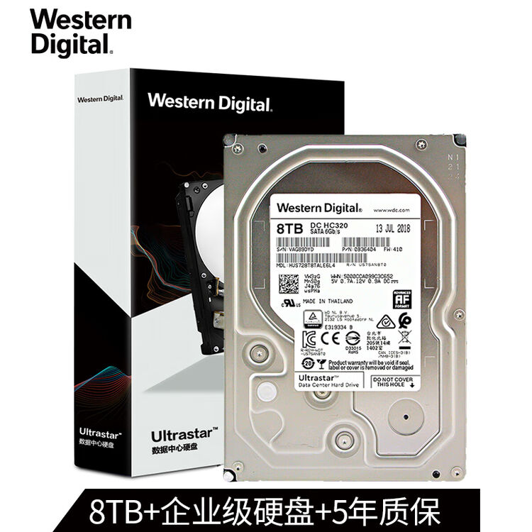 西部数据（Western Digital）8TB HC320 SATA6Gb/s 7200转256M 企业级硬盘 ...