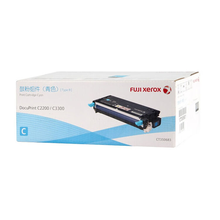富士施乐（Fuji Xerox）DocuPrint C2200 C3300彩色打印机原装鼓粉组件硒鼓 CT350683 青色硒鼓【图片 价格 ...