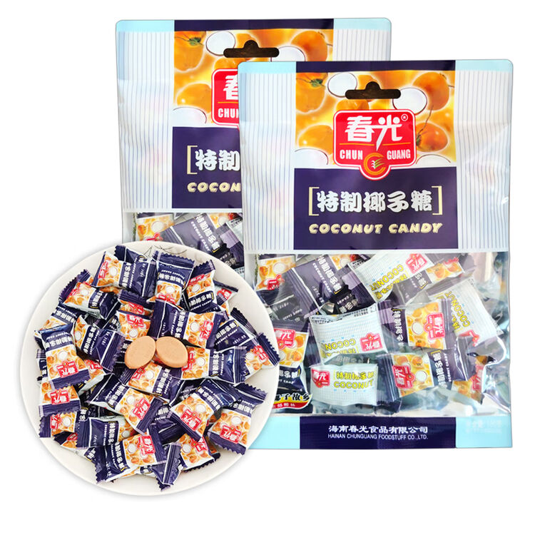 春光特制椰子糖228g*2袋正宗海南特产传统特浓椰奶糖果水果硬糖老包装 228g*2袋【图片 价格 品牌 评论】-京东