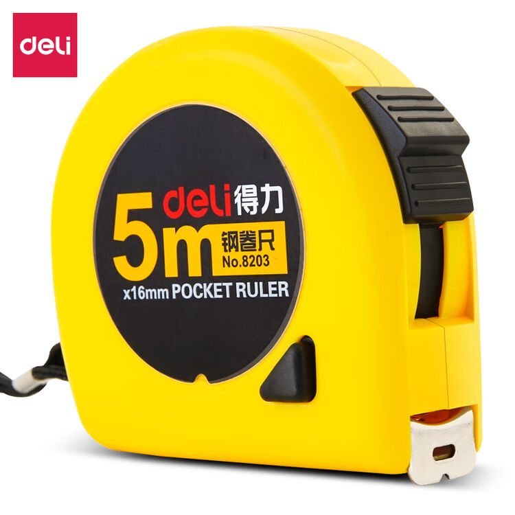 得力(deli)5m锁定功能钢卷尺 木工尺装修测量尺子 办公用品 8203【图片 价格 品牌 评论】-京东