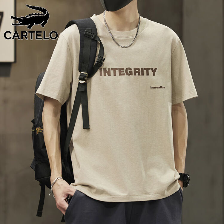 卡帝乐鳄鱼（CARTELO）短袖男夏季纯棉短袖t恤男士体恤打底衫上衣男装 卡其色 XL 【图片 价格 品牌 评论】-京东