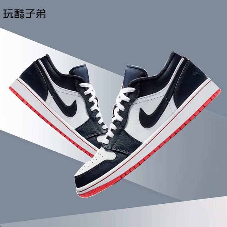 耐克（NIKE）Jordan Air AJ1 午夜蓝 耐磨防滑 低帮男子复古篮球鞋 553558-481 42.5【图片 价格 品牌 评论】-京东