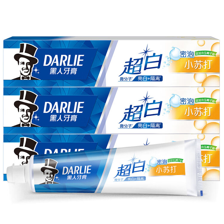 黑人（DARLIE）超白密泡小苏打牙膏190g*3（共570g）去牙渍（新老包装随机发放）【图片 价格 品牌 评论】-京东