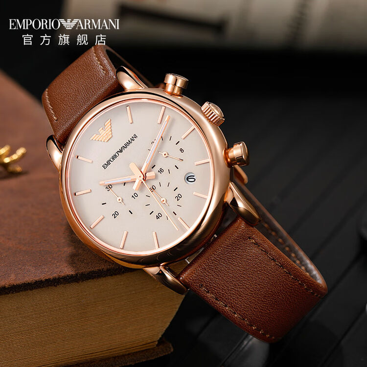 【京选尚品X阿玛尼】阿玛尼（Emporio Armani)手表男 皮质表带男士商务休闲石英非机械腕表 AR2074【图片 价格 品牌 评论】-京东