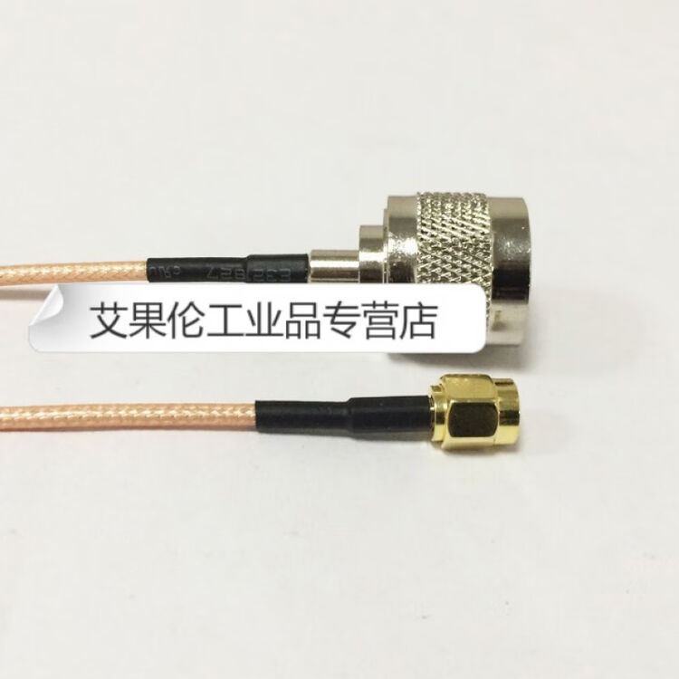 N-SMA-JJ N公转SMA公射频馈线 N公头RG316线缆 L16射频线高频信号 10cm【图片 价格 品牌 评论】-京东