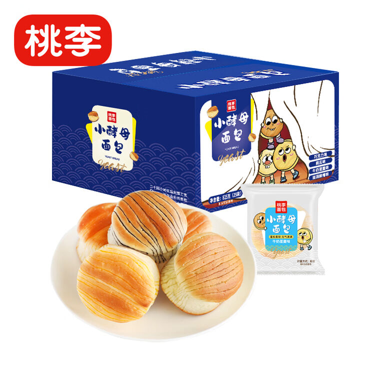 桃李小酵母面包 营养早餐手撕软面包零食点心整箱混合口味825g【图片 价格 品牌 评论】-京东