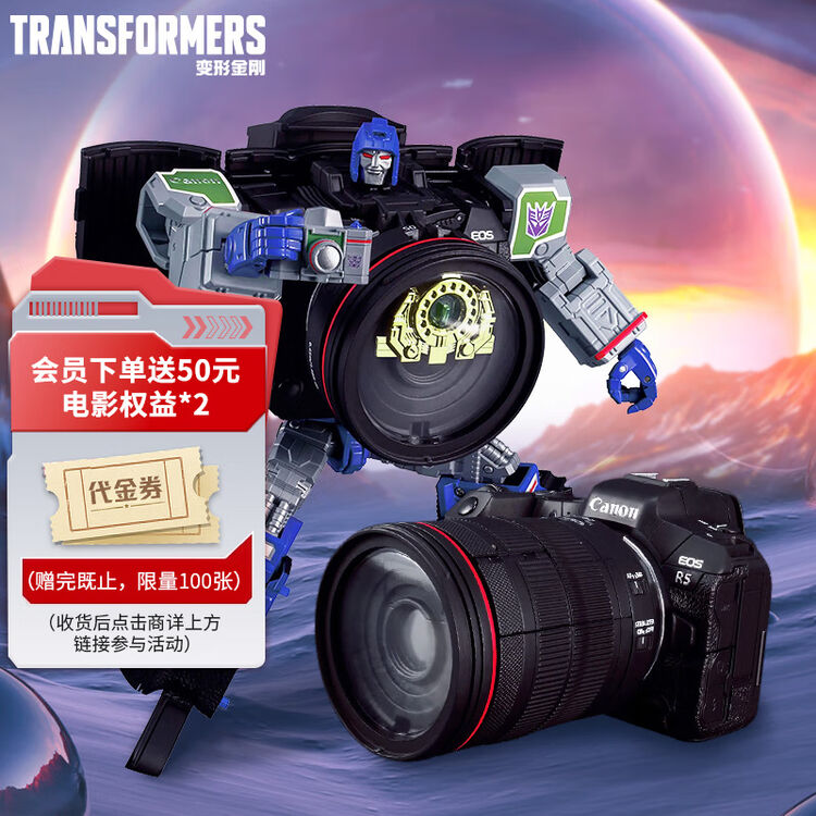变形金刚（TRANSFORMERS）儿童男孩玩具车模型机器人手办生日礼物 佳能霸天虎照相机 F7682【图片 价格 品牌 评论】-京东