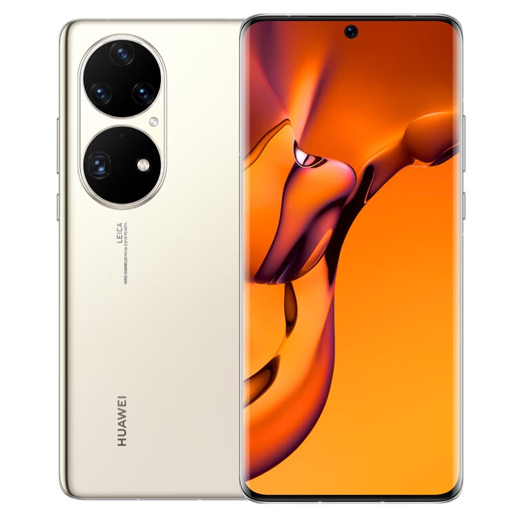 HUAWEI P50 Pro 原色双影像单元 麒麟9000芯片 万象双环设计 8GB+512GB可可茶金 华为手机【图片 价格 品牌 评论】-京东