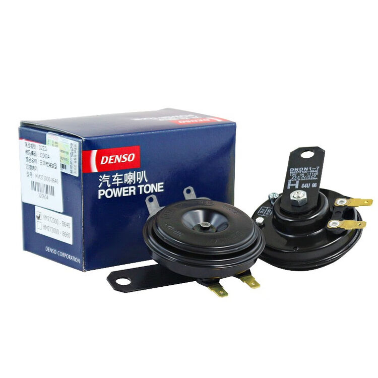 电装(DENSO) 汽车喇叭 盆型双插喇叭 印尼制造 黑色 272000-8640【图片 价格 品牌 评论】-京东