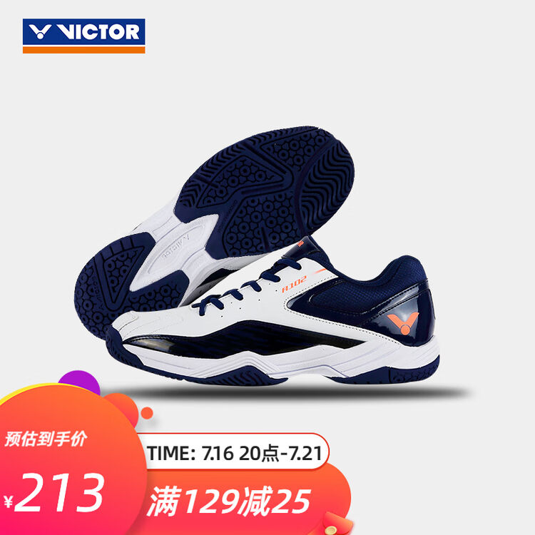 VICTOR威克多 羽毛球鞋 透气高弹减震止滑U3.0宽楦全面类羽球鞋 A102 A102 AB（白/藏青） 40.5码=260mm【图片 ...