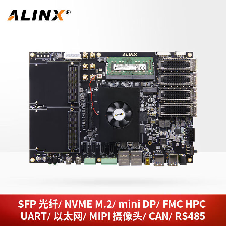 FPGA开发板Zynq UltraScale+ MPSoC ZU19EG 100G光纤 Z19 开发板【图片 价格 品牌 评论】-京东