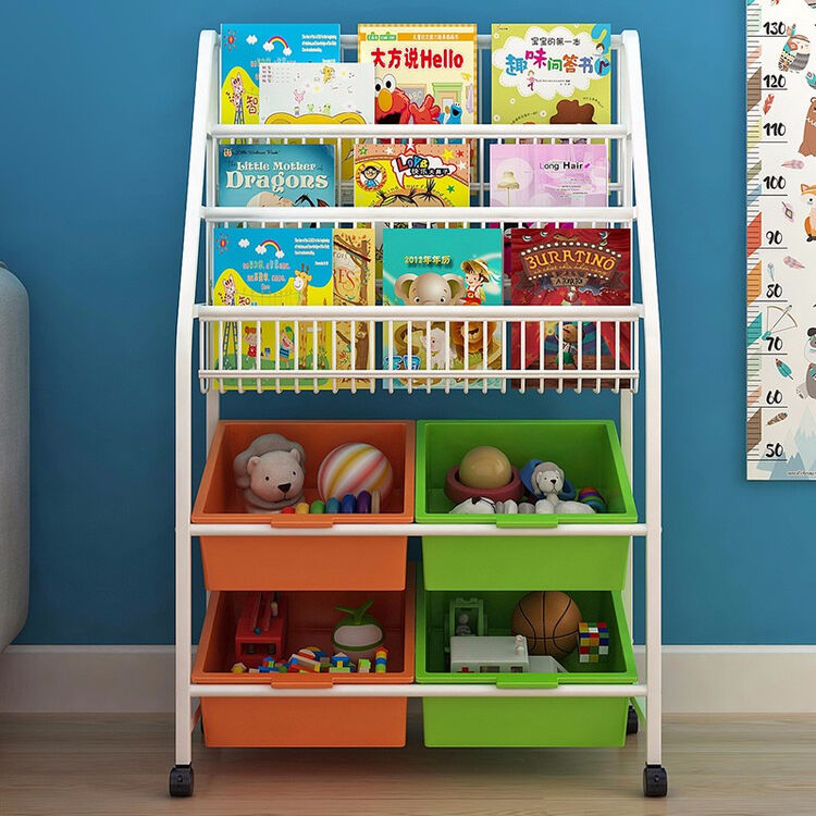 儿童书架 绘本架 简易落地书架书柜 宝宝铁艺小书架书报杂志展示架 玩具储物柜置物架多层 玩具收纳架 书架（4盒）【图片 价格 品牌 评论】-京东