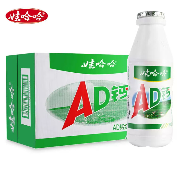 娃哈哈娃哈哈大小AD钙奶220g*4/20/24瓶整箱 乳饮料 包装随机发货 AD钙220g*20瓶【整箱】【图片 价格 品牌 评论】-京东