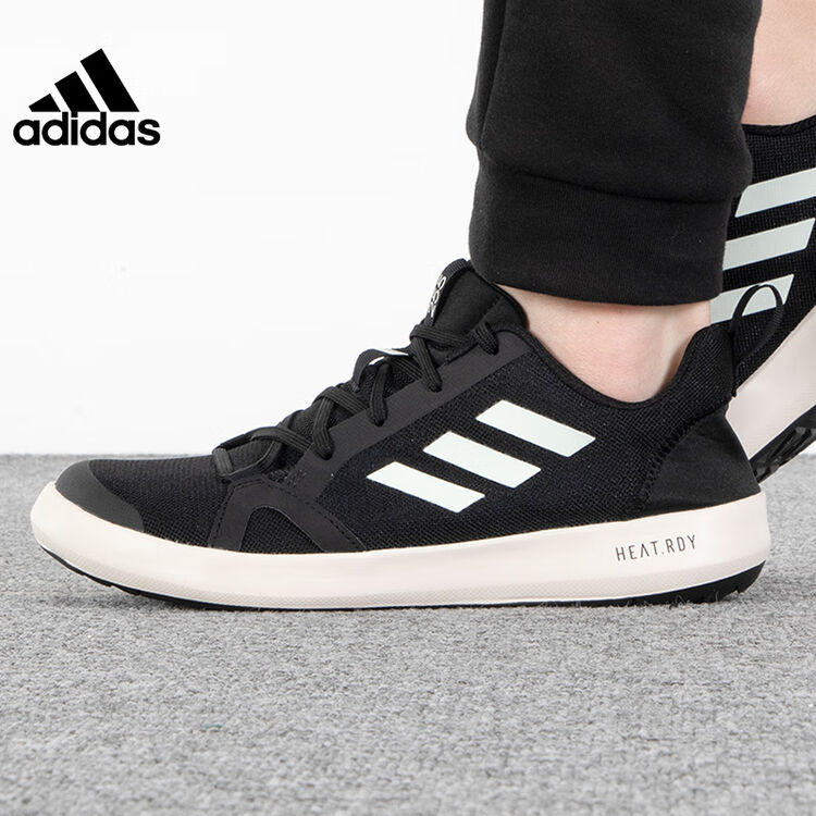 阿迪达斯 （adidas）男鞋夏季TERREX BOAT H.RDY运动鞋户外休闲鞋HP8641 HP8641【2023夏季】 39【图片 价格 品牌 评论】-京东