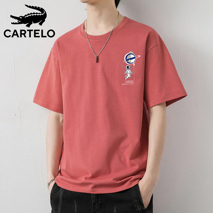 卡帝乐鳄鱼（CARTELO）短袖T恤男夏季休闲短袖男士纯棉打底衫上衣服男装 秀红色 XL【图片 价格 品牌 评论】-京东