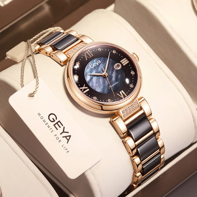 格雅(GEYA)手表女士陶瓷机械表全自动进口机芯星空系列防水腕表8186 【奢华黑-升级款】高端机械女表 JD8186LHK【图片 价格 品牌 ...