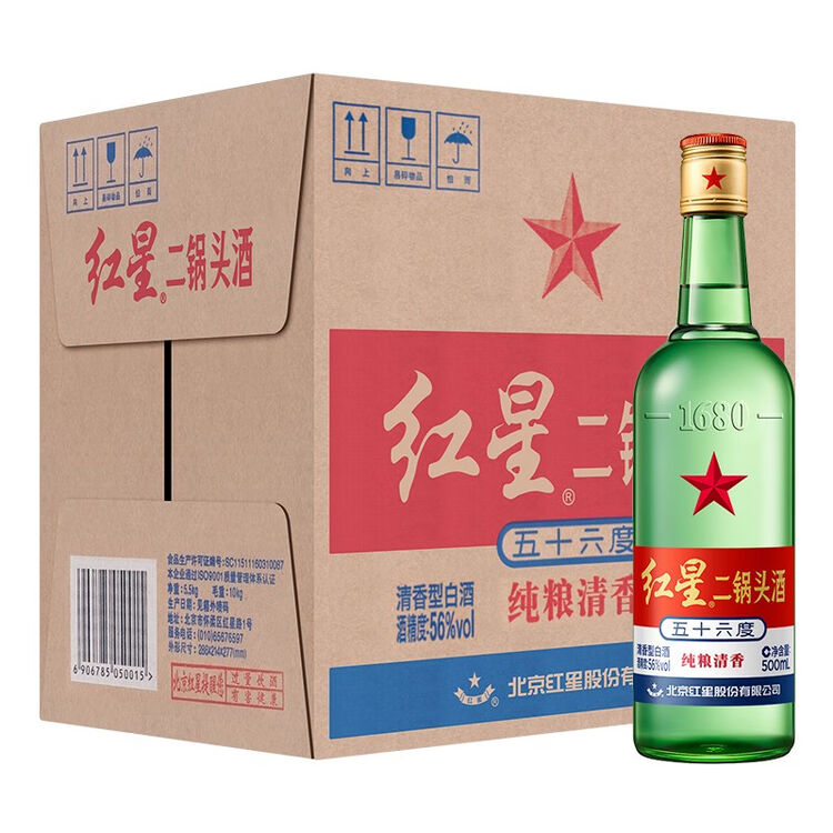 红星 白酒 大二锅头 清香型 56度 500ml*12瓶 整箱装（新老包装随机发货）高度白酒【图片 价格 品牌 评论】-京东