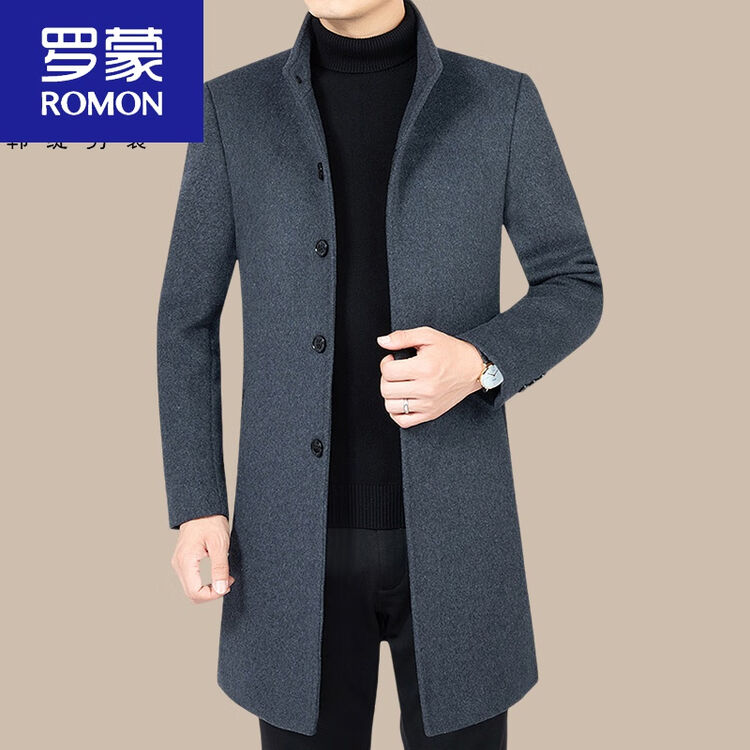 罗蒙（ROMON）男士羊毛呢大衣羊绒外套男中长款立领2023秋冬季中年呢子秋装 S8868灰色 170/M【图片 价格 品牌 评论】-京东