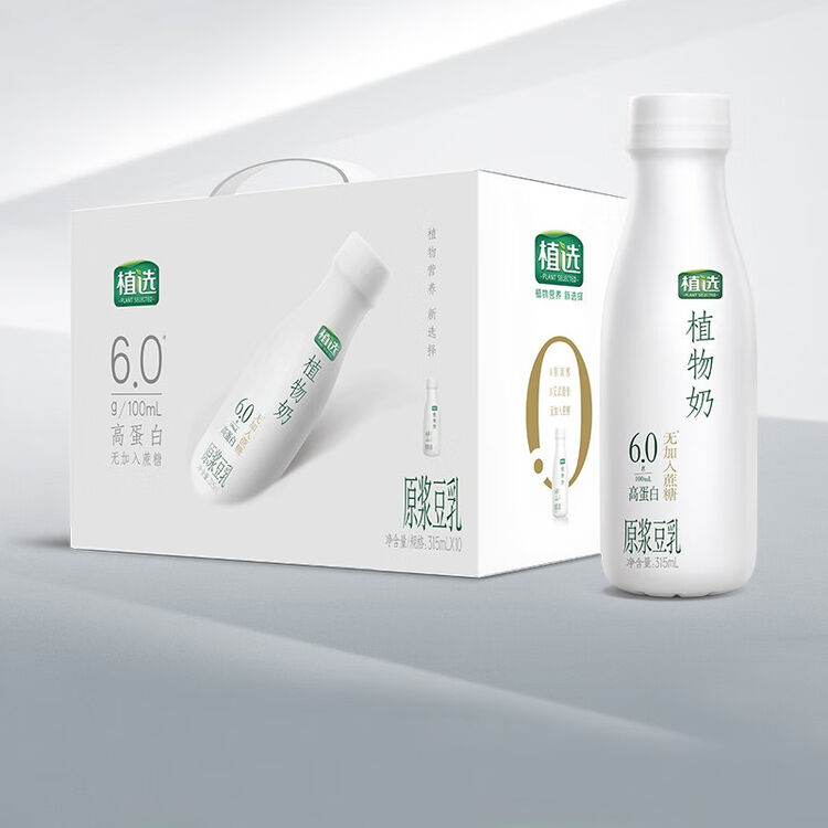 伊利植选植物奶高蛋白原浆豆乳315ml*10瓶整箱无蔗糖豆奶新品【图片 价格 品牌 评论】-京东