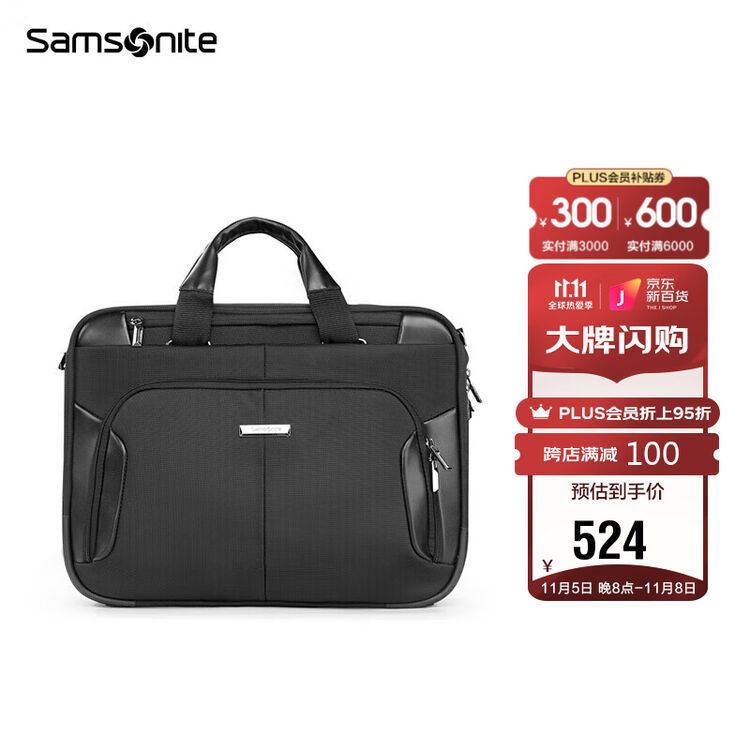 Samsonite/新秀丽电脑包男士电脑内胆包商务公文包可挂靠手提包实用便携BP0*09009黑色15.6英寸【图片 价格 品牌 评论】-京东