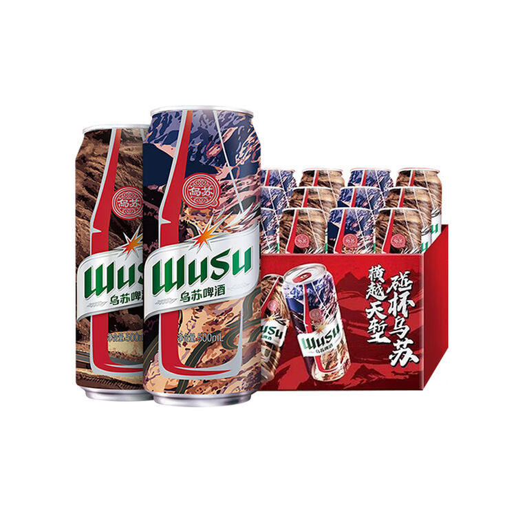 乌苏啤酒（wusu）大红乌苏 500ml*12听/箱 整箱装【图片 价格 品牌 评论】-京东