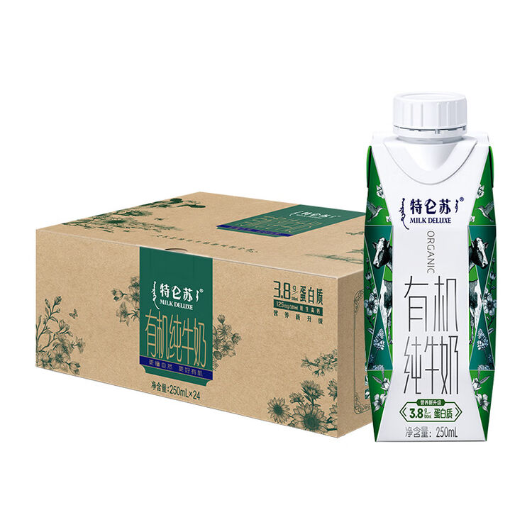 蒙牛 特仑苏 有机纯牛奶3.8g蛋白质含量升级 250ml*24 梦幻盖礼盒装（新老包装随机发货）【图片 价格 品牌 评论】-京东