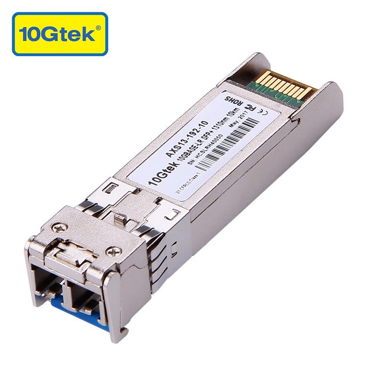 万兆通光电 万兆SFP+光模块10G光纤模块单模 模块 10KM兼容华为H3C SFP-10G-LR【图片 价格 品牌 评论】-京东