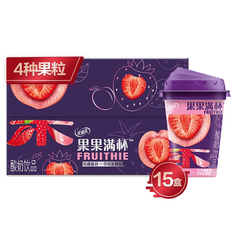 伊利 优酸乳果果满杯酸奶饮品 草莓蜜桃味260g*15盒/箱（礼盒装）【图片 价格 品牌 评论】-京东