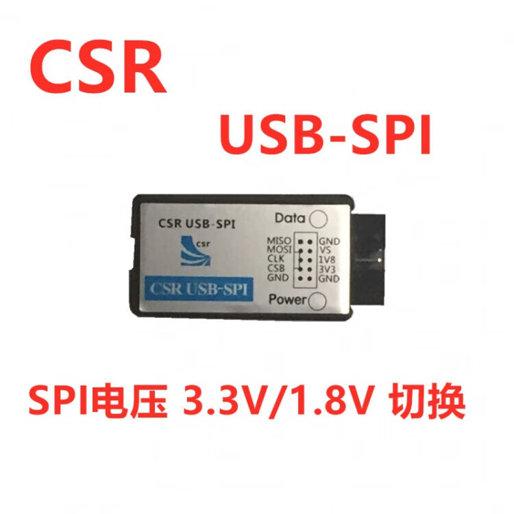 山头林村CSR8670开发板 CSR8675开发板 QCC3008开发板 高通蓝牙5. CSR USB-SPI 仿真器【图片 价格 品牌 评论】-京东