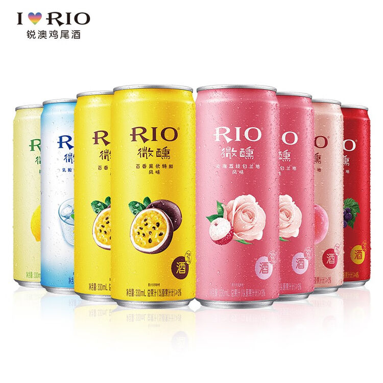 RIO锐澳微醺新系列六口味鸡尾酒套装330ml*8罐（含百香果玫瑰荔枝）【图片 价格 品牌 评论】-京东