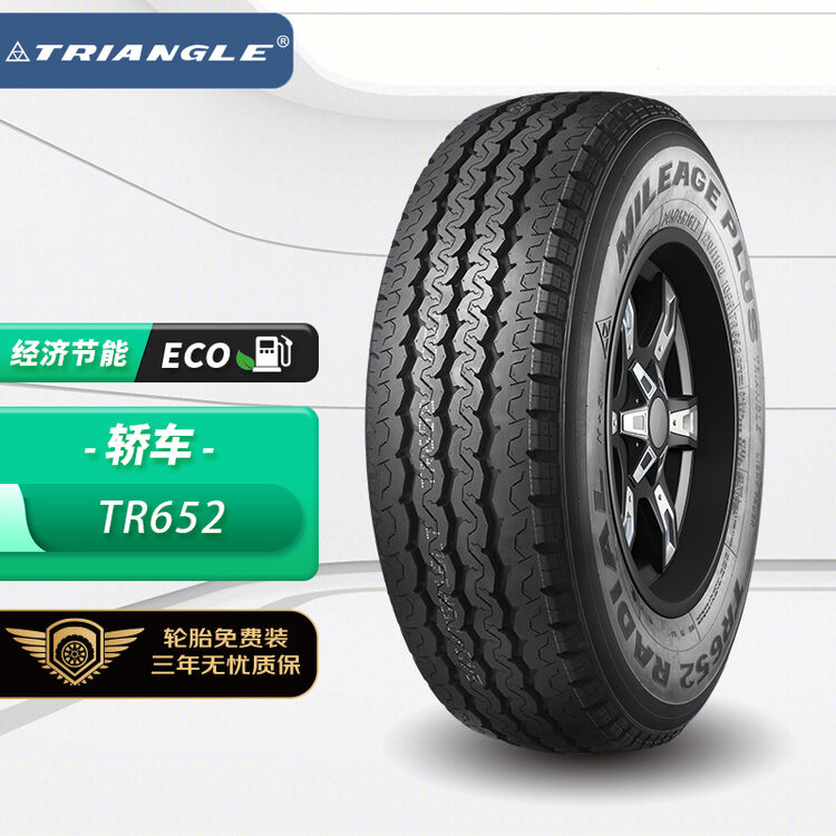 三角(Triangle)轮胎/商用载重轮胎205/70R15C 106/104S TR652适配江淮瑞风/福田蒙派克/金杯【厂家直发】【图片 ...