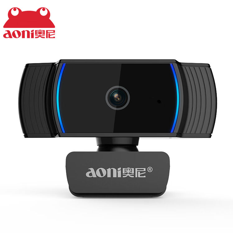奥尼（aoni）A10 高清摄像头电脑1080P自动对焦 网课教学考试直播视频通话 USB内置麦克风【图片 价格 品牌 评论】-京东