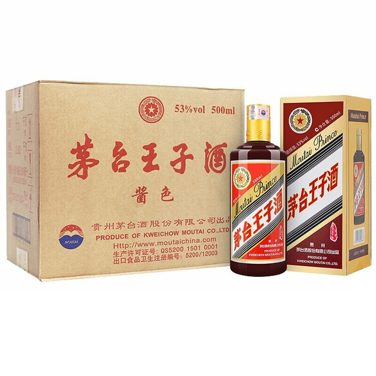 茅台 茅台王子酒 王子酱色 酱香型白酒 53度 500ml*6瓶 整箱装【图片 价格 品牌 评论】-京东