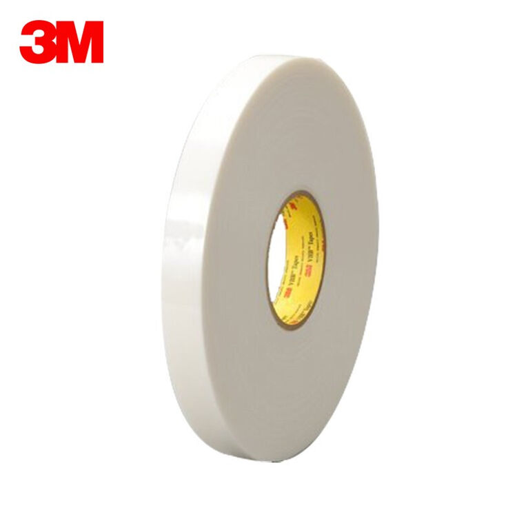 3M VHB 4951强力双面胶抗低温丙烯酸白色泡棉无痕 可替代螺丝铆钉 0度可操作防水耐溶剂20mm*25m【图片 价格 品牌 评论】-京东