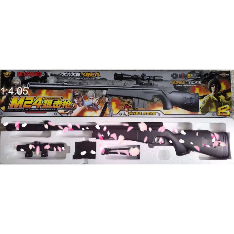 执爱牛头301黄河玩具95式雷明登302a长款997A狙AK47M24尼龙模型 M24狙【图片 价格 品牌 评论】-京东