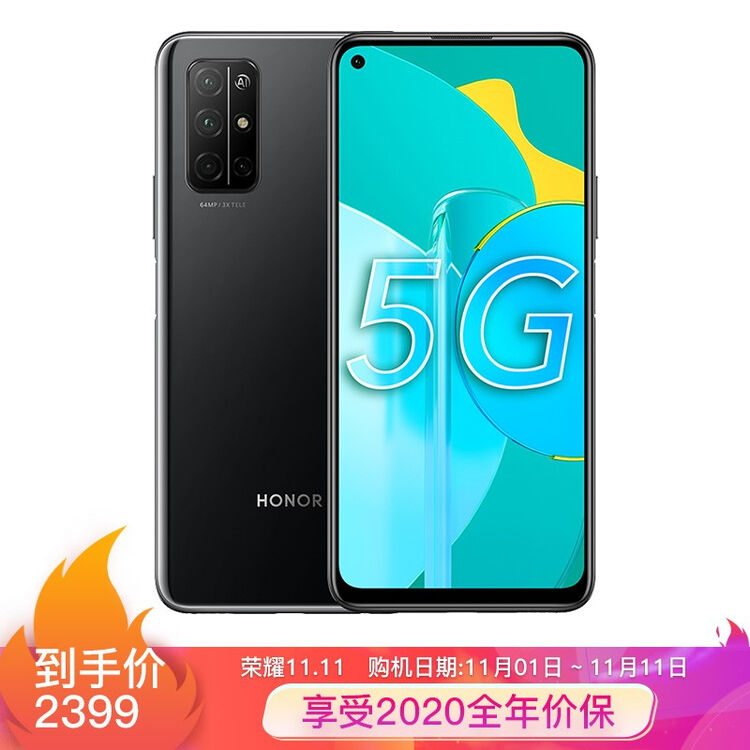 荣耀30S 麒麟820 5G芯片 3倍光学变焦 20倍数字变焦 全网通版8GB+128GB 幻夜黑【图片 价格 品牌 评论】-京东