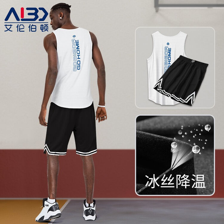 艾伦伯顿（Alen Botun） 篮球服运动套装男冰丝速干衣健身训练田径背心跑步无袖夏季衣服 两件套-白色 L【图片 价格 品牌 评论】-京东