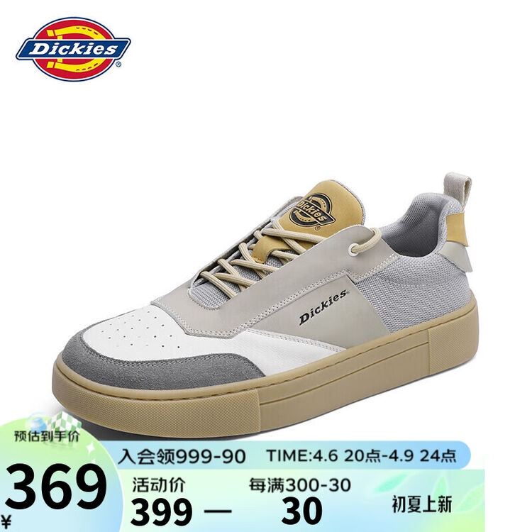 Dickies休闲鞋男复古德训鞋男士低帮运动休闲鞋潮流百搭学生板鞋 灰色 41 【图片 价格 品牌 评论】-京东