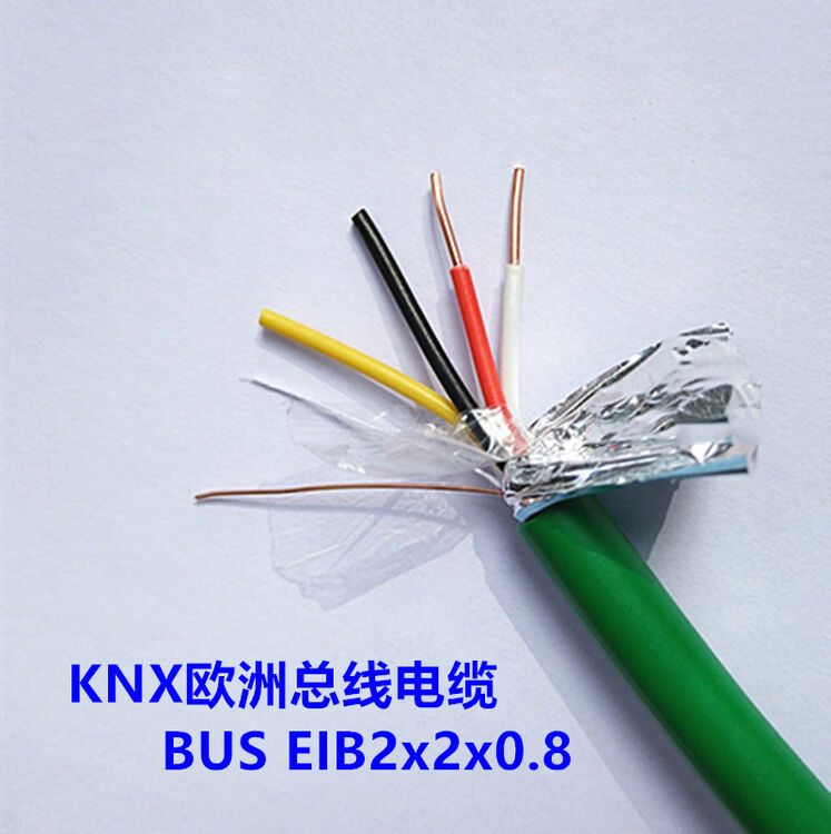 KNX总线EIB总线控制电缆BUS EIB2x2x0.8控制线家居智能开关灯控线 浅绿色500米/卷【图片 价格 品牌 评论】-京东