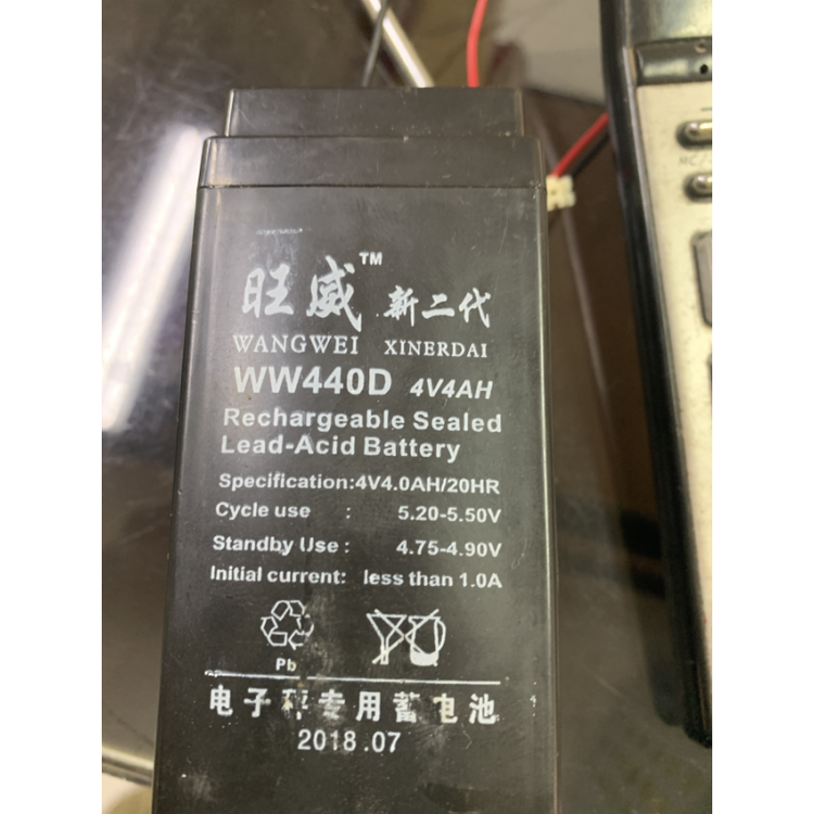 ABDT旺威新二代WW440D 4V4AH电子秤专用旺威4V4AH/20HR 380克电瓶定制 电池【图片 价格 品牌 评论】-京东