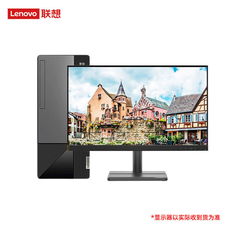 联想（LENOVO）扬天M460 商用台式电脑 13代酷睿 i7-13700/16G/512GSSD/集显/无光驱/Win11/23.8英寸 ...