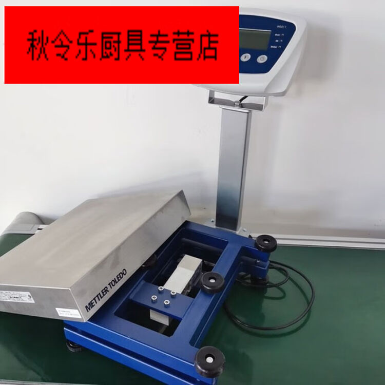 NSYCA托利多电子秤梅特勒托利多电子秤BBA211台秤150kg电子称/BBA211-5 BBA211-5A3【图片 价格 品牌 评论】-京东