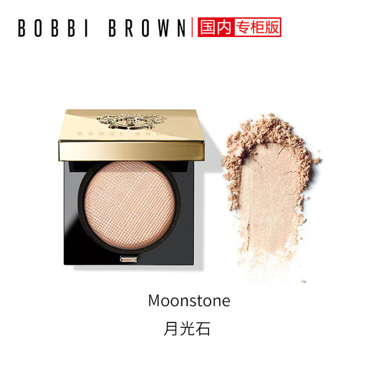 芭比波朗/芭比布朗 (Bobbi Brown)奢金璀璨眼影 显色持妆百搭 1号月光石 Moonstone【图片 价格 品牌 评论】-京东