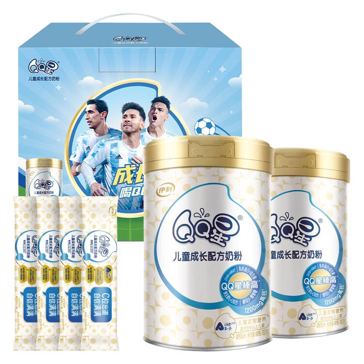 伊利奶粉 QQ星榛高 儿童成长配方奶粉700g*2+120g 礼盒【图片 价格 品牌 评论】-京东